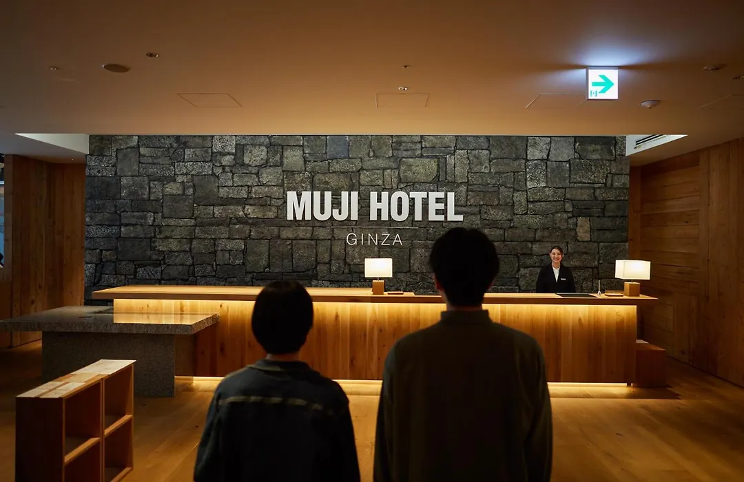 MUJI HOTEL GINZA, TOKYO